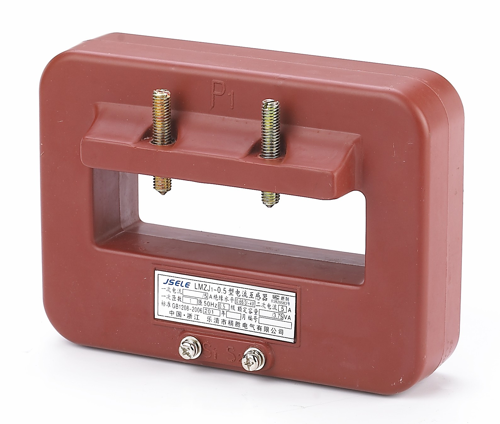 Low voltage Epoxy Resin Current Transformer